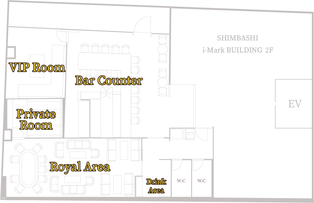 新橋二次会や打ち上げに！SL広場目の前のセルフバー BasisPoint Lounge - コワーキングスペース BasisPoint（ベーシスポイント）